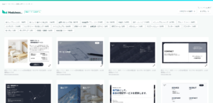 スマホ アプリUIデザイン制作 参考サイト10選! モバイル/PC ギャラリーを厳選紹介 | PixelChord